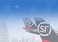 SF Express