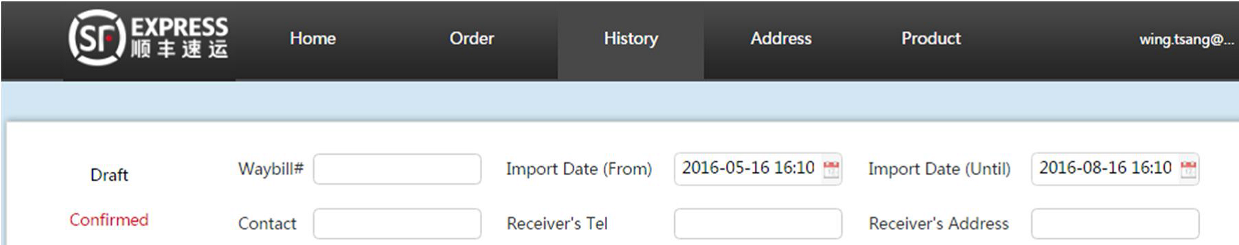 How to login & ship with SF