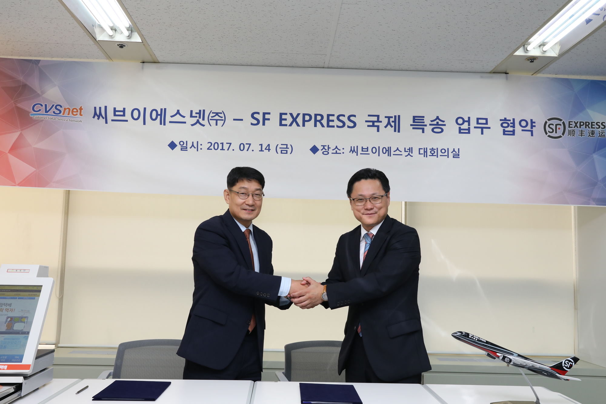 뉴스 자세히 보기