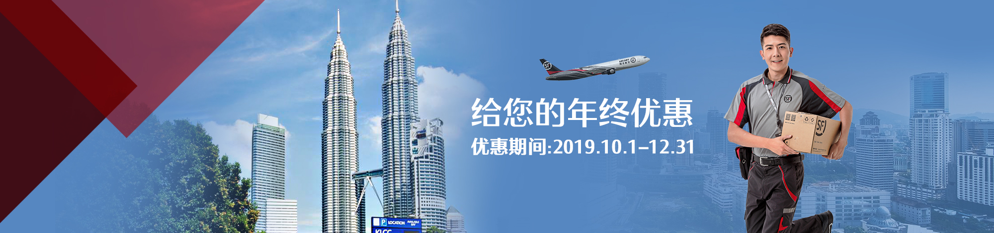 Listing of /v1/AUTH_strapi-ESG-OWF-CORE/root/.gallery/my/index/