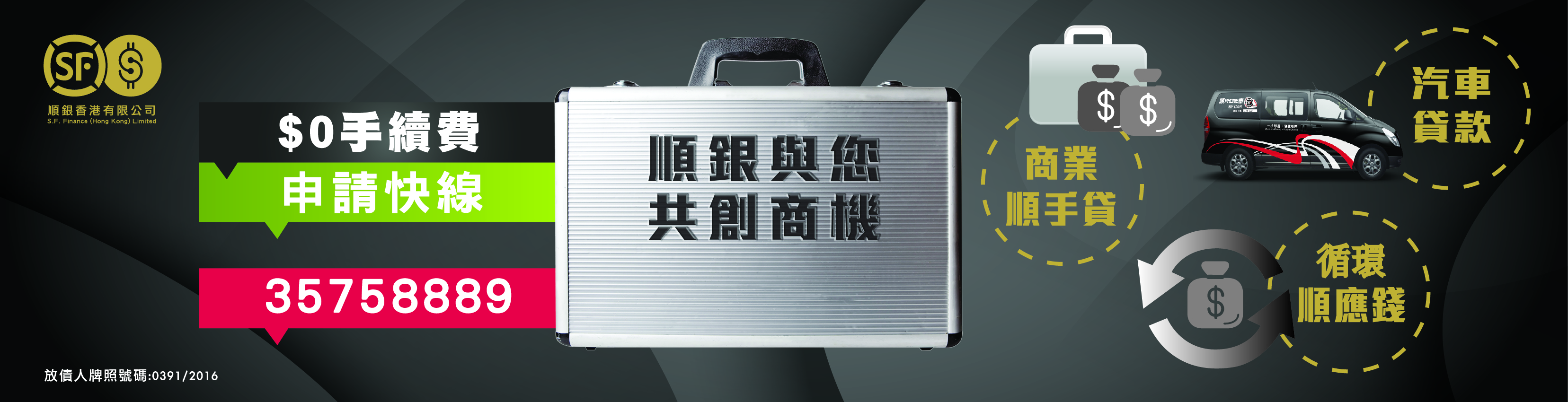 Listing of /v1/AUTH_strapi-ESG-OWF-CORE/root/.gallery/my/other_service/